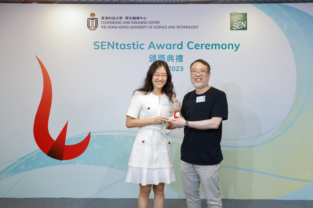 SEN | SENtastic Staff Award 2023