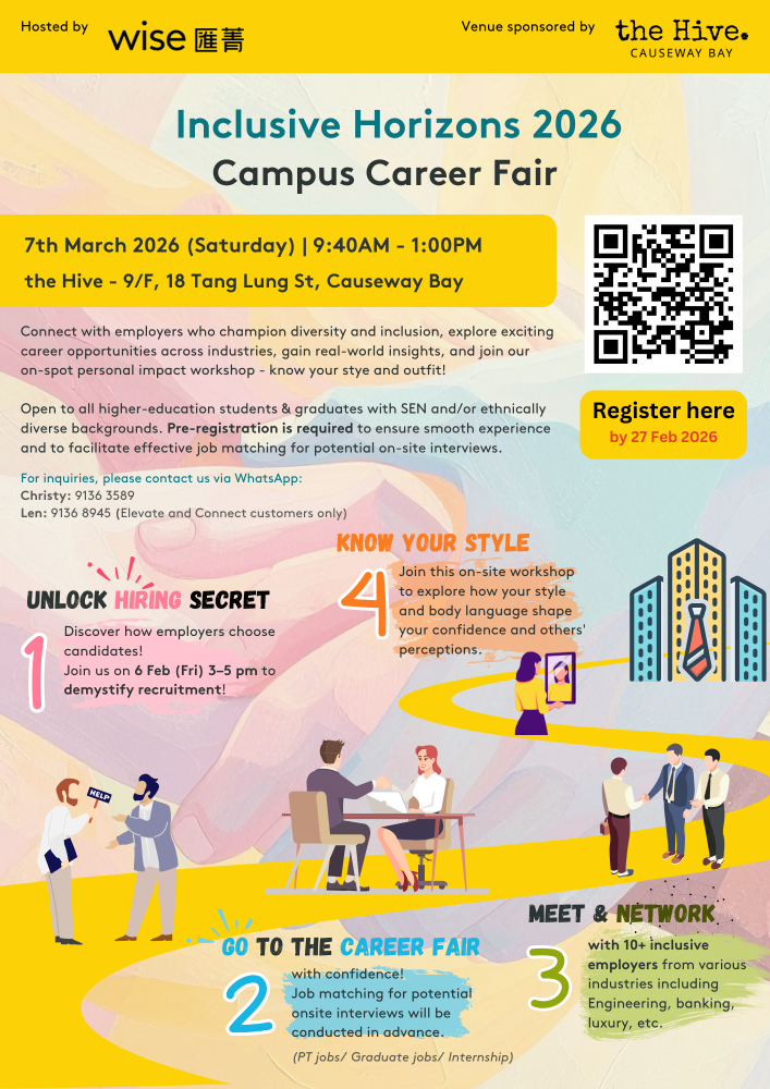 SEN | SEN opportunities | WISE 匯菁 Inclusive Horizons 2026 - Campus ...